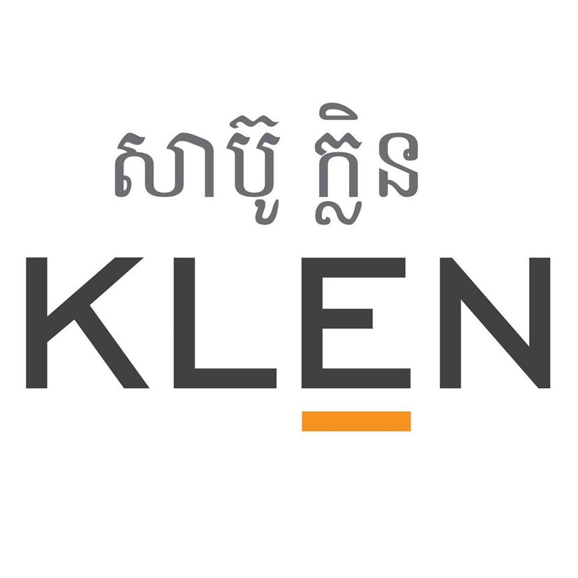 សាប៊ូក្លិន (KLEN) - Shop - Bloc Delivery