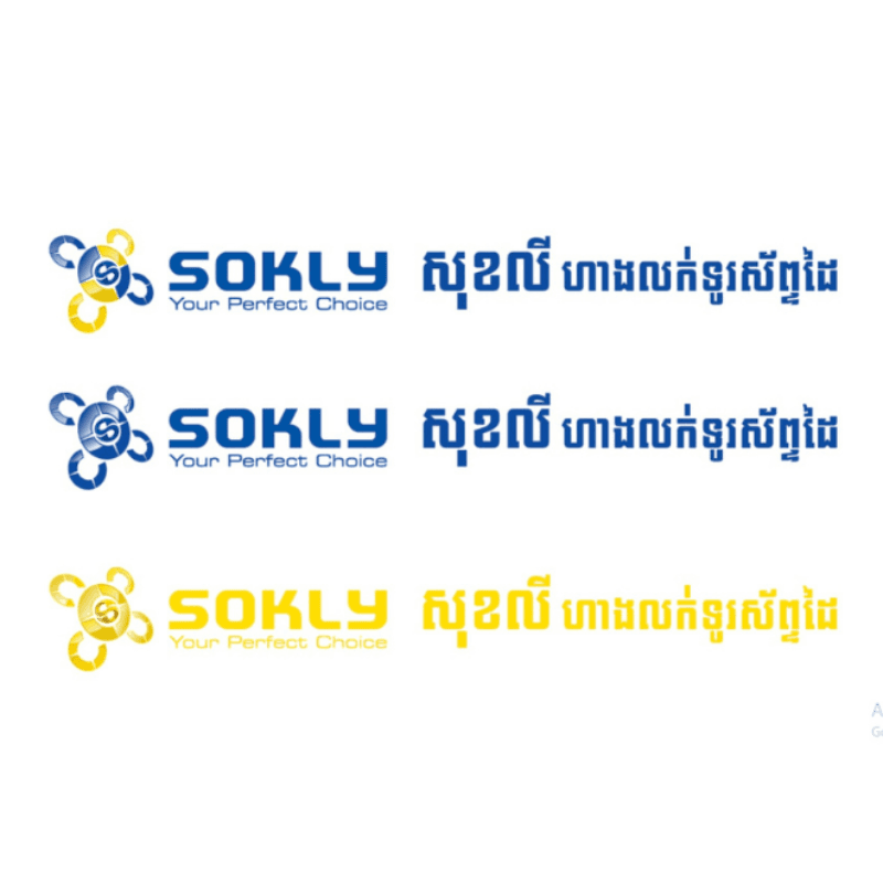 Step Up Store - Shop - Bloc Delivery